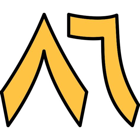 Numerical Symbol Generic Color Lineal Color Icon