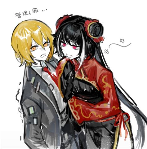 Don Quixote And Jia Xichun Project Moon And More Drawn By Nishikujic Danbooru