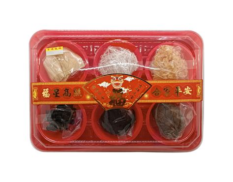 Hss Fa Chai Liu Wan Zai Myaeon2go