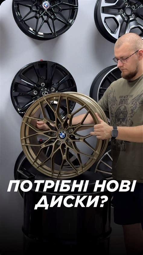 WORLDWHEELS | ДИСКИ ДЛЯ АВТОМОБІЛЯ | Різнощирокі диски R20 5x112 для ...