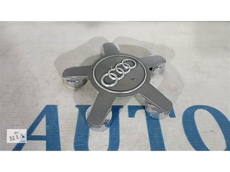 Колпачок на титановый диск Audi A6 C6, A5 8T, A4 B8, Q5: Колпачки на ...