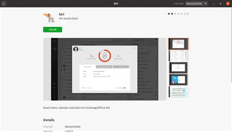 how to install hiri on ubuntu 20 04 imaginelinux