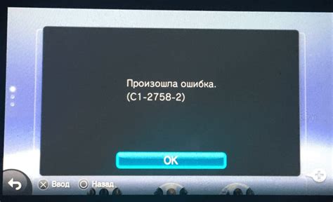 Backend Error Deleting Items Rescapefromtarkov