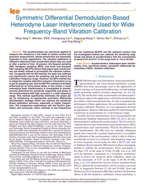 Pdf Symmetric Differential Demodulation Based Heterodyne Laser