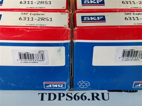 Подшипник 311,6311,50311,60311,80311,180311,2RS,ZZ,N,NR,ZNR,55x120x29 ...