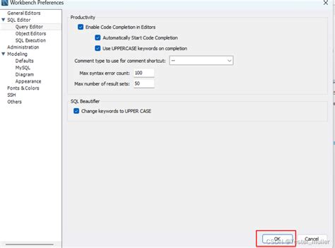 软件测试 workbench语法提示如何设置为大写？ mysql workbench怎么调整字体 csdn博客