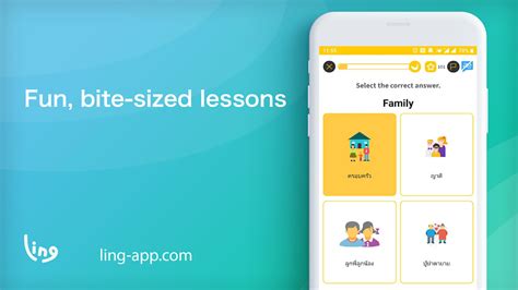 Ling Learn Languages APK for Android - Download