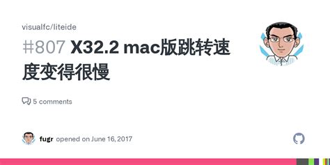 x32 2 mac版跳转速度变得很慢 · issue 807 · visualfc liteide · github