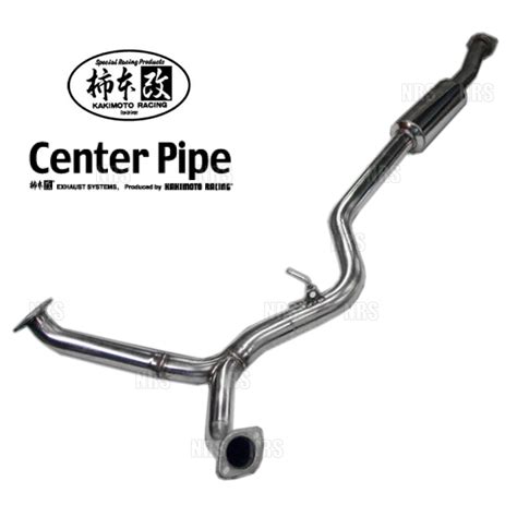 Yahoo オークション 柿本改 カキモト センターパイプ レガシィb4 レ