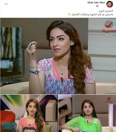 بين الحاضر والماضي صور ياسمين عز قبل الشهرة تصدم الجمهور موقع