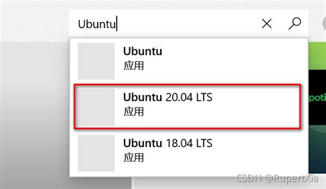 windows 10下linux开发环境搭建 windows配置linux开发环境 csdn博客