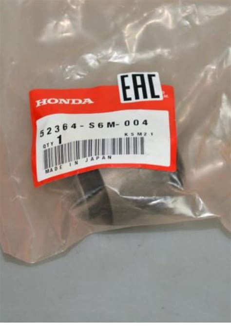 Сайлентблок заднего поперечного рычага — Honda Civic 4D (8G), 1,8 л ...