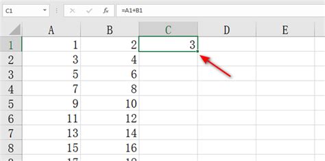 excel怎么只显示数据不显示公式 新知