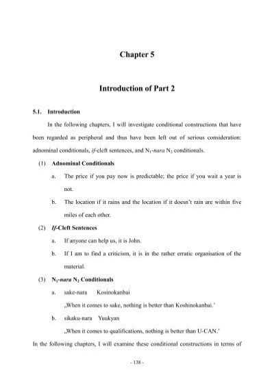 Chapter 5 Introduction