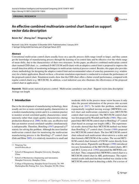 An Effective Combined Multivariate Control Chart Based On Support