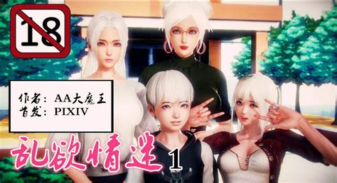 content hide b2 file link https pan baidu com s 1vjXKfxK0cKjZwpFTxjcrLQ name 请勿在线解压 pass