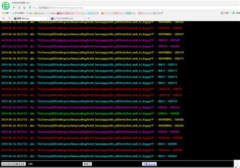 github ydf0509 realtime web logs pip install realtime web logs 文件日志实时显示到web页面。附带全系统硬盘的文件浏览下载
