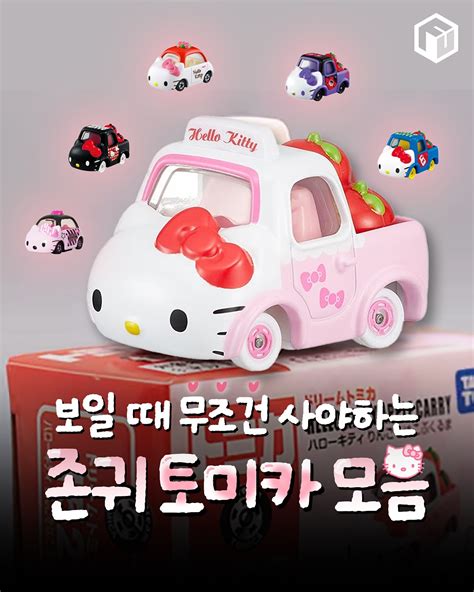 👀룩앳팁👀 꿀팁모음집🤍💕 J 100가 알려드리는 해외여행 짐싸기 꿀팁 🧳 해외여행 준비물 체크리스트 ️ 똑똑하게 짐을