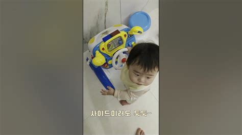 돌아기 장난감ㅣ자동차 운전놀이ㅣ뽀로로 폴리스 드라이브 사용기 Youtube