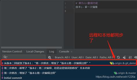 Git如何恢复之前版本reset revert在命令行和IDEA上的操作步骤 腾讯云开发者社区 腾讯云