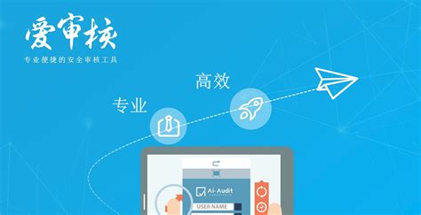 产品中心 海若琪 机械安全领域解决方案提供商