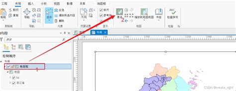 arcgispro制图输出 arcgispro出图 csdn博客