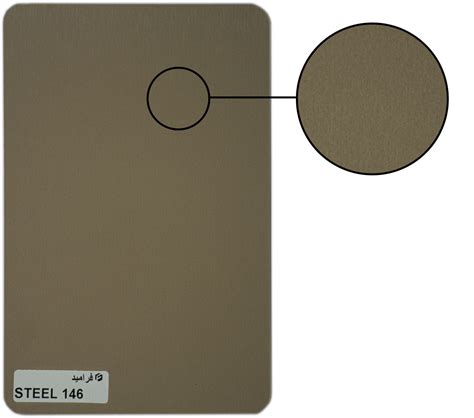 کالیته های استیل فرامید گروه طراحی دکوراسیون داخلی چکاد