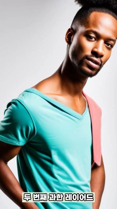 마른남자가 여름코디에 자주하는 실수 마른남자 패션플랫폼 마니먹 Youtube