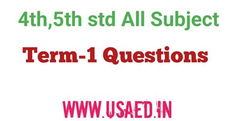 4th 5th Std First Term Question Papers 2023 Download Pdf