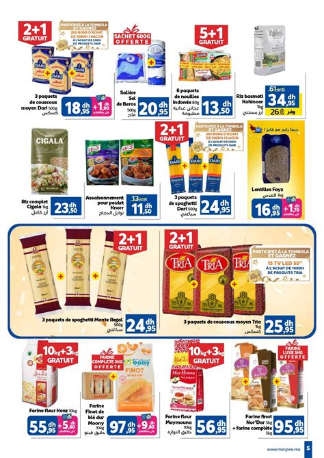Catalogue Marjane Du 23 Octobre Au 14 Novembre 2024