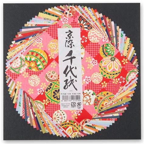 Origami Paper The Japanese Shop