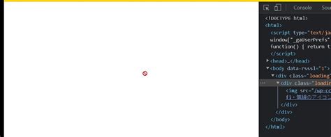 【css】webサイトのページを開いた時にローディングアニメーションを実装する方法（cssのみ） Eguwebエグウェブ