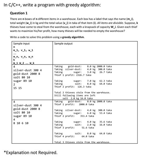 Solved In C C Write A Program With Greedy Algorithm Chegg