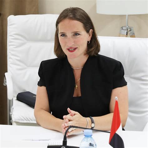 მარიამ ლაშხი Mariam Lashkhi