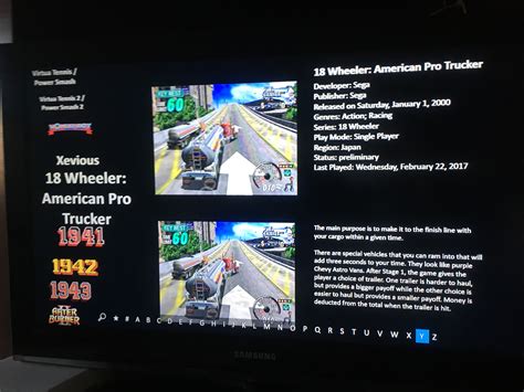theme settings without 2 images big box custom themes launchbox