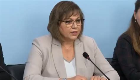 И Нинова се произнесе че за Шенген ни третират като хора втора ръка Информационна агенция ПИК