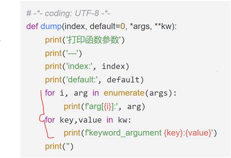 第二次作业(个人作业) 软件案例分析 Csdn社区 第二次作业(个人作业) 软件案例分析 Csdn社区