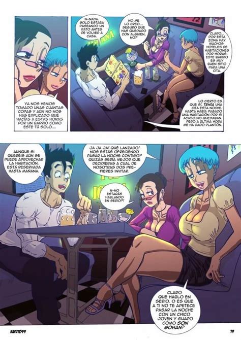 Dragon Ball Z Extra Milk