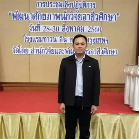 แผนกวิชาช่างยนต์ 📣 ประกาศจากวิทยาลัยสารพัดช่างศรีสะเกษ พร้อมเปิดรับสมัครผู้ที่สนใจเข้าเรียน