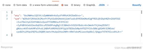 SpringBoot 实现RAS AES自动接口解密 springboot 解密ras CSDN博客