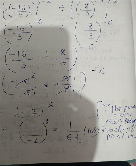 Simplification Please Solve This Problem Brainly In