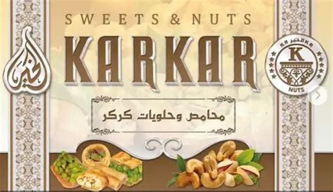 Discover The Authentic Taste Of Karkar Alkhair Abu Dhabis Premier