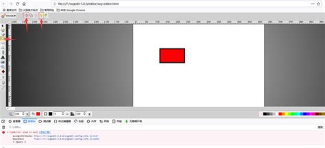 undo button has a bug · issue 359 · svg edit svgedit · github