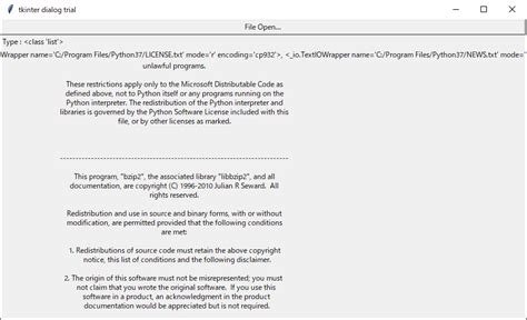 Pythonでファイルを開くダイアログを使う