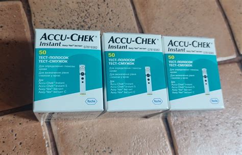Тест полоски ПОДАРОК для глюкометра Accu Chek Instant АККУ ЧЕК Инстант 110 грн Інше Дніпро