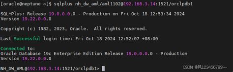 oracle 更换监听端口 oracle修改监听端口 csdn博客