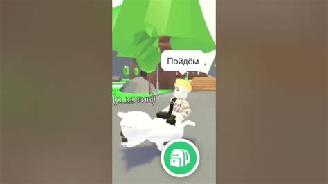 Roblox Shorts русский роблокс проверка робуксы задания Youtube