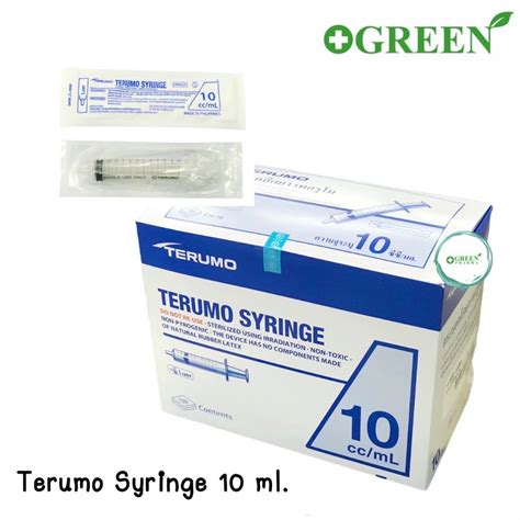 ยกกล่องterumo Syringe กระบอกฉีดยา ยี่ห้อ เทอรูโม Shopee Thailand
