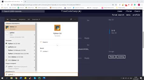 Huge Problem With Cmd And Python Basically On My Windows Notebook The Freecodecamp Forum
