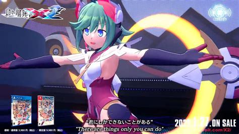 Gunvolt Chronicles Luminous Avenger Ix Gets New Trailer Music Video Featuring Lola